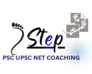 I-Steps | Ideal Arts and Science College